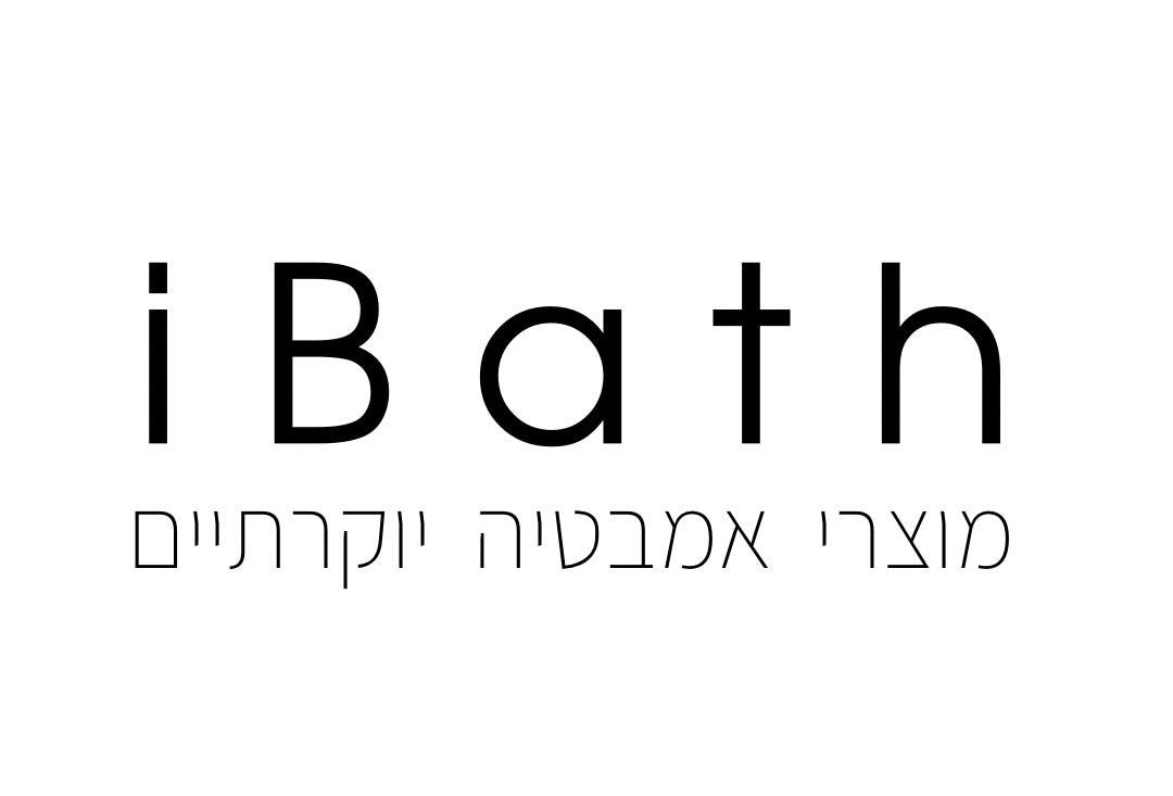 מדפים למקלחת ולאמבטיה – איי באט׳ iBath
